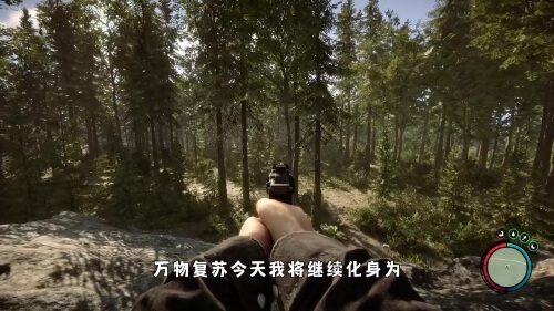 森林之子:这是一把来自地狱的武士刀!单机游戏游戏森林之子