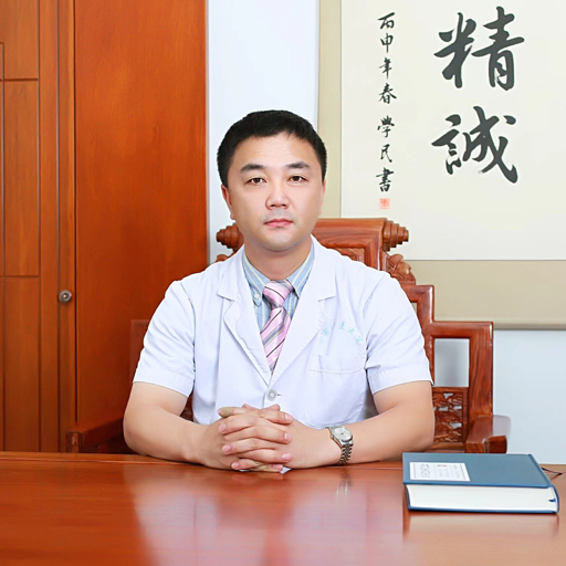 中医失眠抑郁专家孙奇 