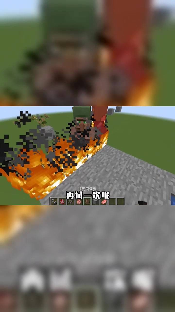 我的世界:掠夺者非要自讨苦吃!