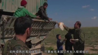 伊拉克处决12名俄罗斯女人,还扣押1400俄罗斯人:俄方选择不干预