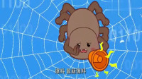 公益动画:网络散布谣言,也是违法行为,同样会受到制裁