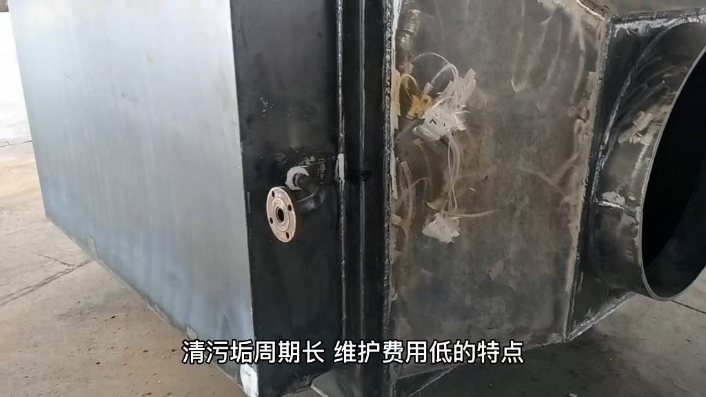 暖气片厂家生产的烟气换热器是一款原烟气冷却和低温段烟气余热回收...