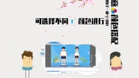 微课制作的几大关键技巧,过来Get!_自己做短动画视频