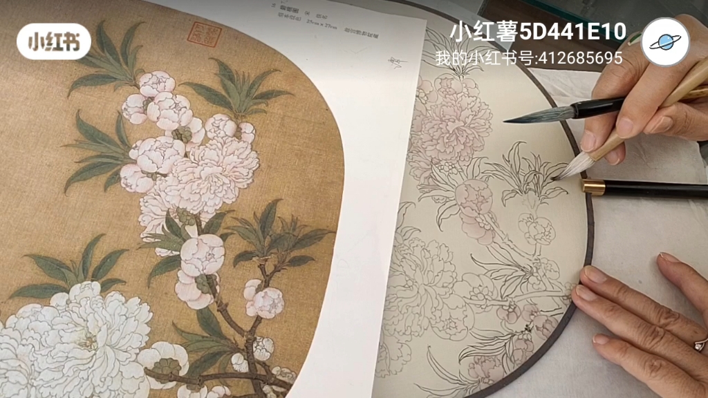 统染,功能,出层次感。