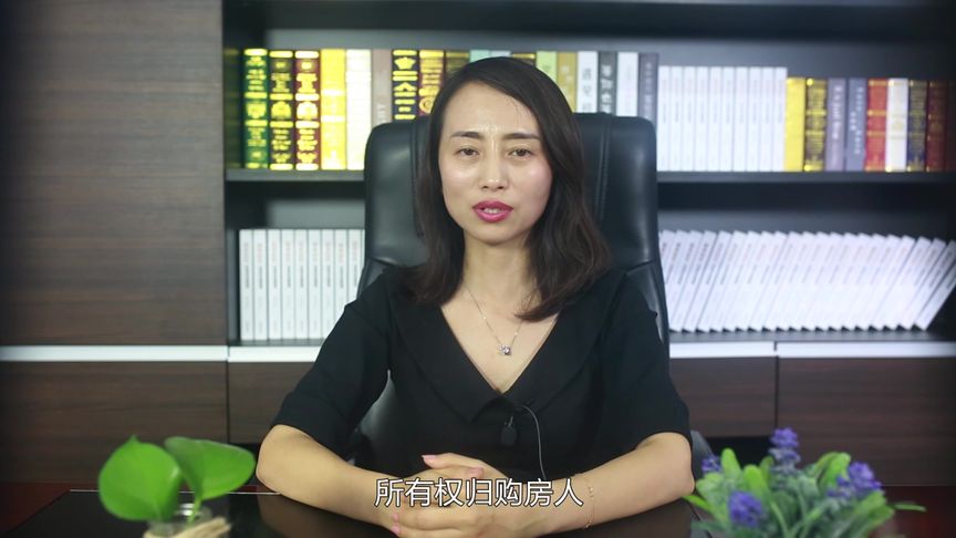 房屋公共维修基金是什么和物业费有什么不同