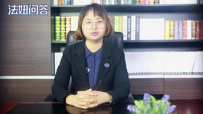 城市房屋权属登记管理办法