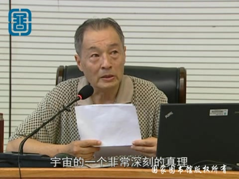 汝企和:二十四史的计时方法中国的第五大发明——神奇的天干地支