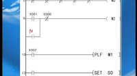 西门子plc200编程入门,三菱plc免费视频教程,三菱plc编程元件