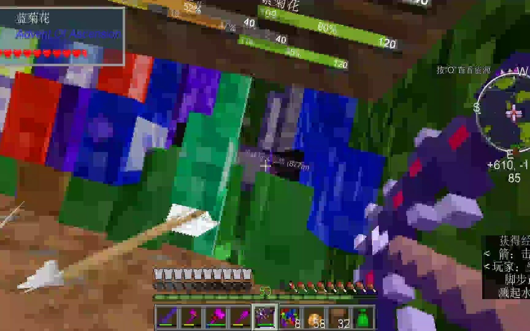 虚无世界花园世界boss植物王黄金雕像获得了