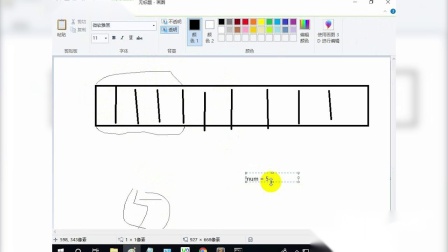 千锋Python教程:6.Python数据类型,标识符,变量与常量以及Number数据...