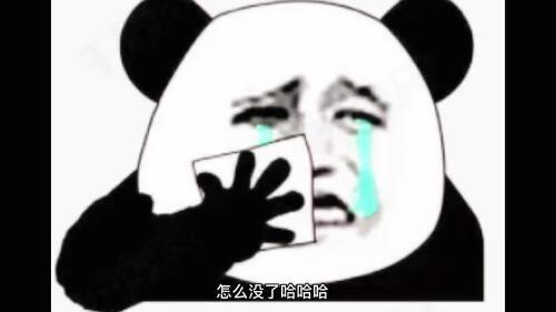 自救器的正确使用场景!新武器蜜獾全面评测,竟只适合近战?