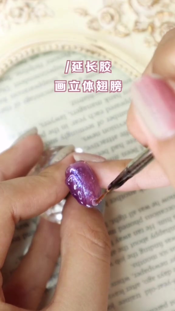 谁没有几个翻车的时候。#美甲 #我要上封面