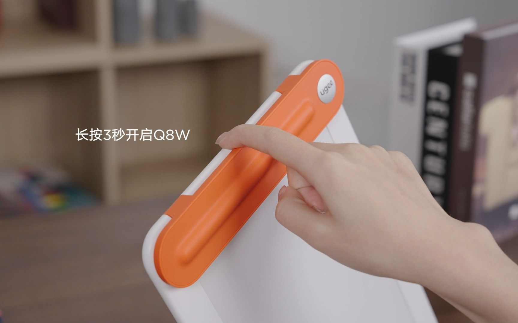 友基Q8W绘画板蓝牙连接教程来啦,IOS/Windows/Mac系统都适用!
