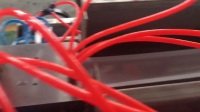 PC灯管型材生产线18751156702 (微信同号)