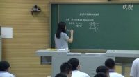 第一讲 相似三角形的判定及有关性质_二 平行线分线段成比例定理_...