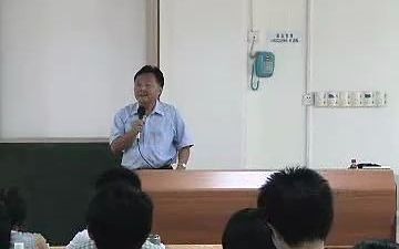 【卫生/医学统计学 中大方积乾】6. 常用概率分布(1)