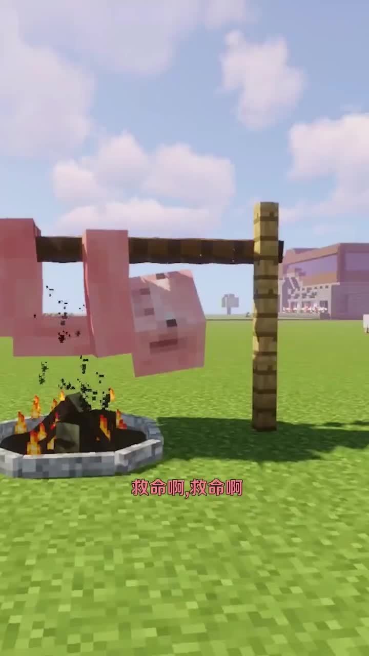 我的世界:不同人遇见303,白喵直接被赶走,自己骂自己~