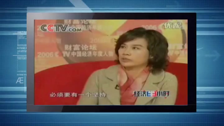 管理学原理—国家精品课程(考研可看)