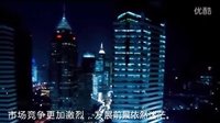 企业年终总结宣传片-贝卡影视出品