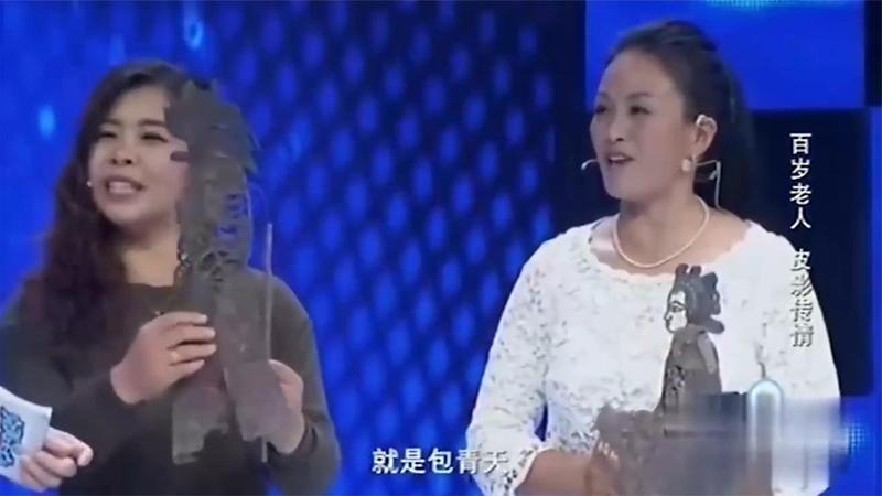 百岁老人身体硬朗,登台表演皮影戏,向失明的老伴告白