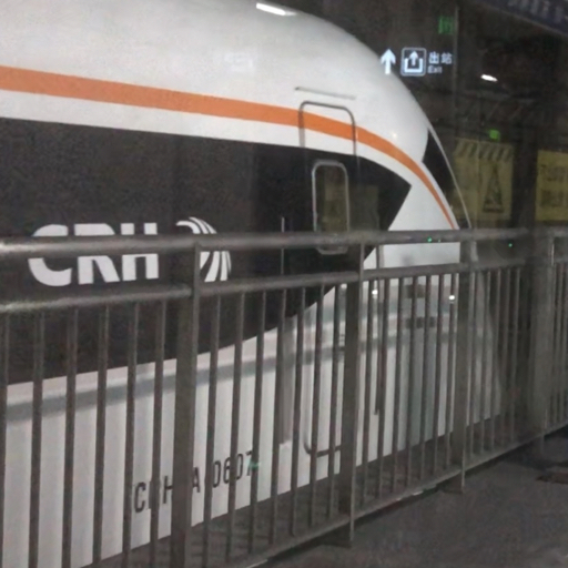 CRH6A-0607 