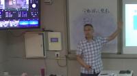 嘉陵区之江小学 蒲祥林小学六年级数学《分数除以整数》教学视频
