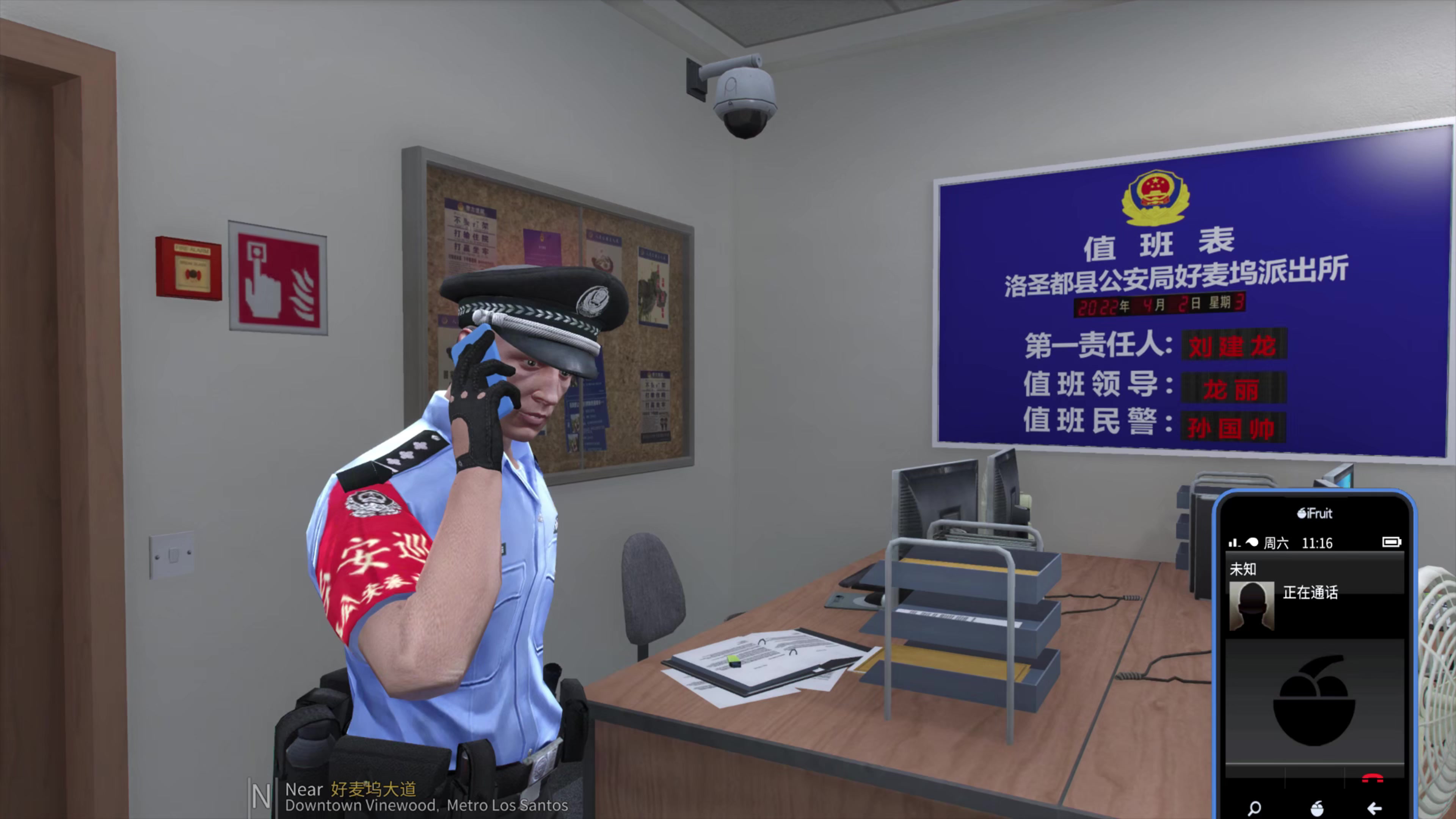 #单机游戏 #警察模拟器 #steam游戏