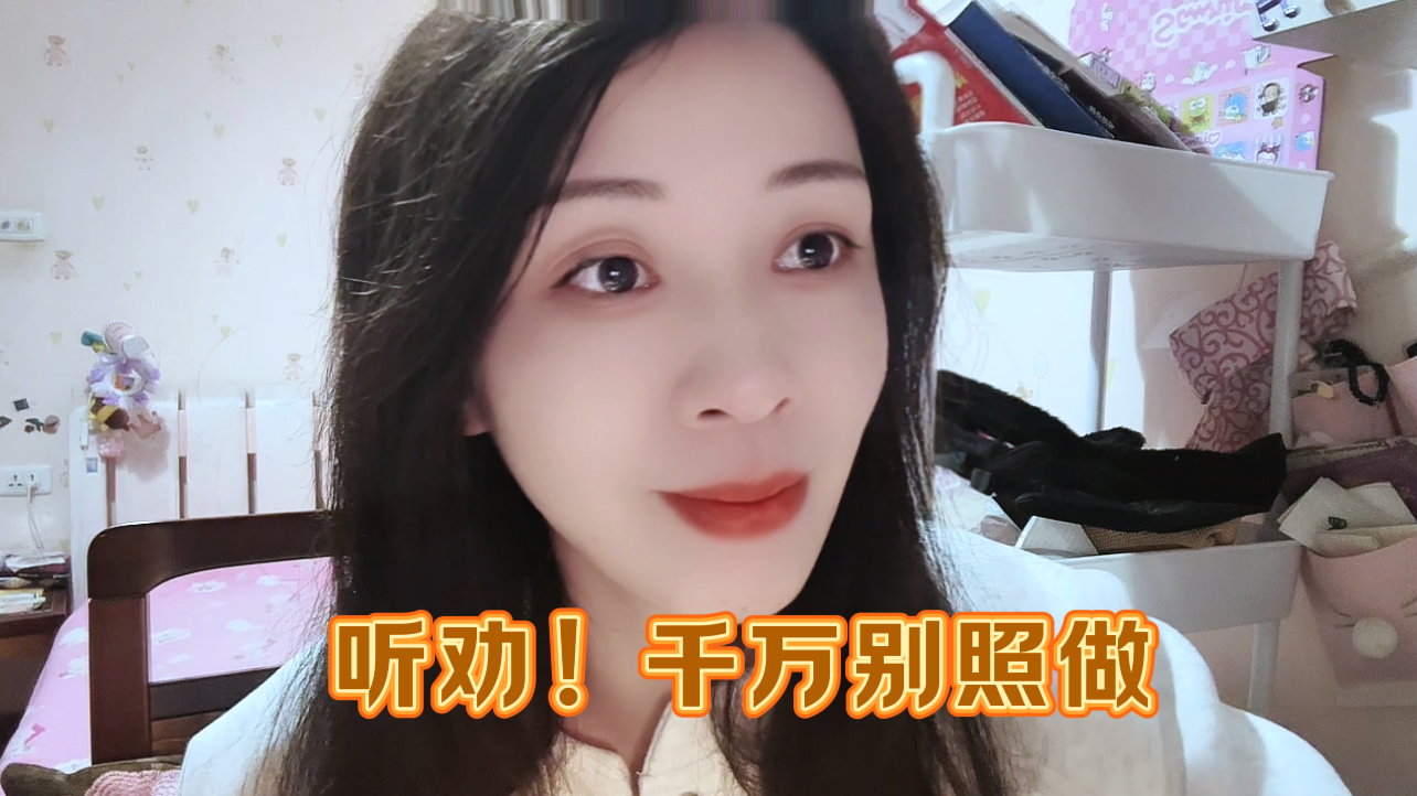 真相揭秘!那些“花式惩罚”背后的真相,让你大跌眼镜!