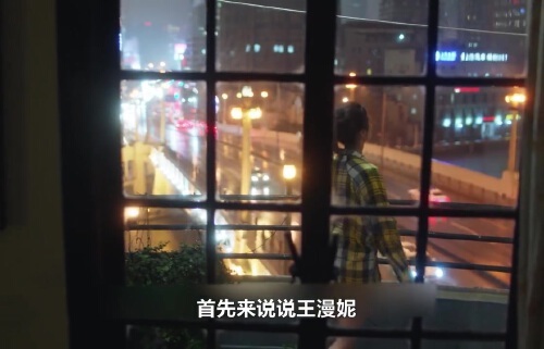 同样是"刷爆"信用卡:对比王漫妮和顾佳的消费额度?贫富很明显
