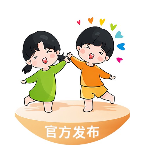 西南儿童 