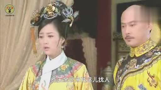 还珠格格 小燕子一大早就到皇后令妃那儿求帮助