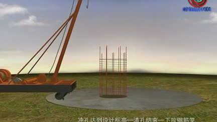 太牛了!冲击钻孔灌注桩施工现场视频—不可多得的现场施工视频