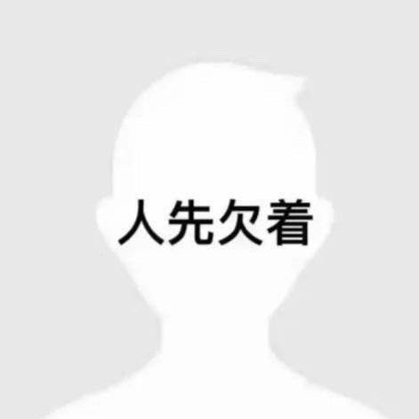悉茗小主 
