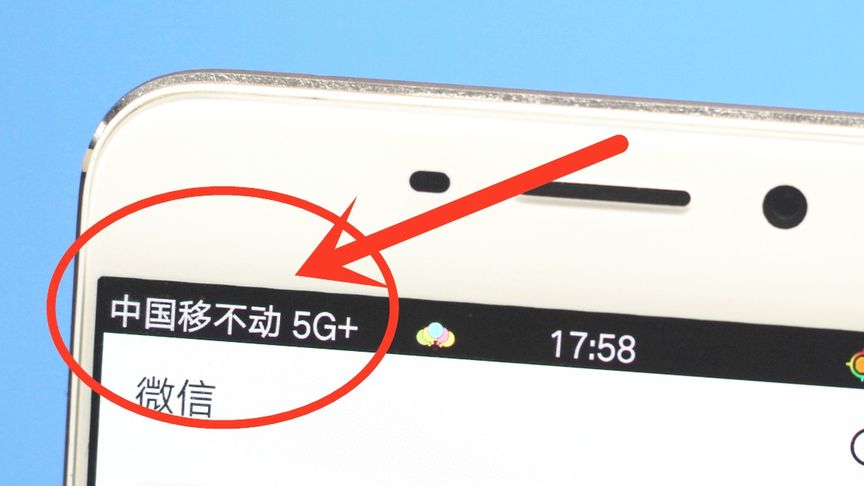 教你把4G升级到5G网络,速度快到飞起,网友:5G网费多少?
