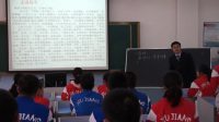 [配课件教案]2.高中语文必修五《文言词语和句式》江西省一等奖