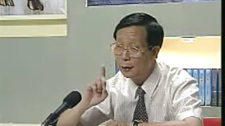 行政法视频教程25(共30讲) Q:1476088576