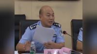 18-15尉氏召开校车安全工作及校车驾驶员培训会议 [DIVX 高质量和大小]