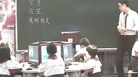宣传海报(浙江省2010年小学信息技术课堂教学评比活动优质课展示)(3)