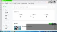 歪李哥教你微信订阅号发布文章的小方法.mp4