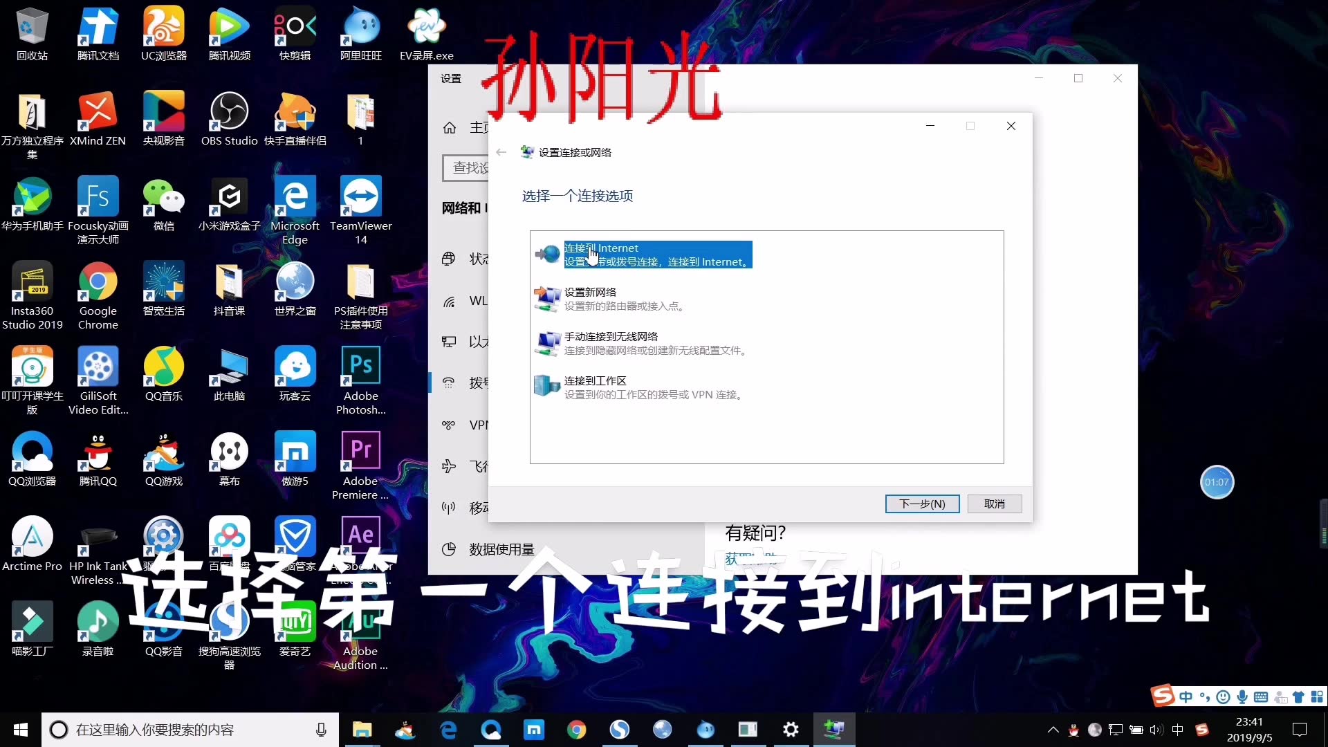家里老断网的看过来,学会这招,自己也能判断是不是路由器有问题