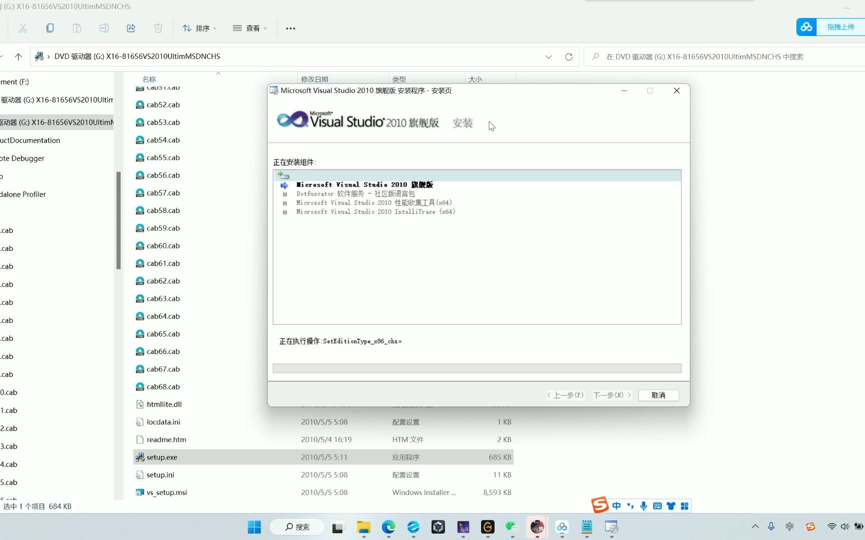 2025年春c语言杜老师班课程1