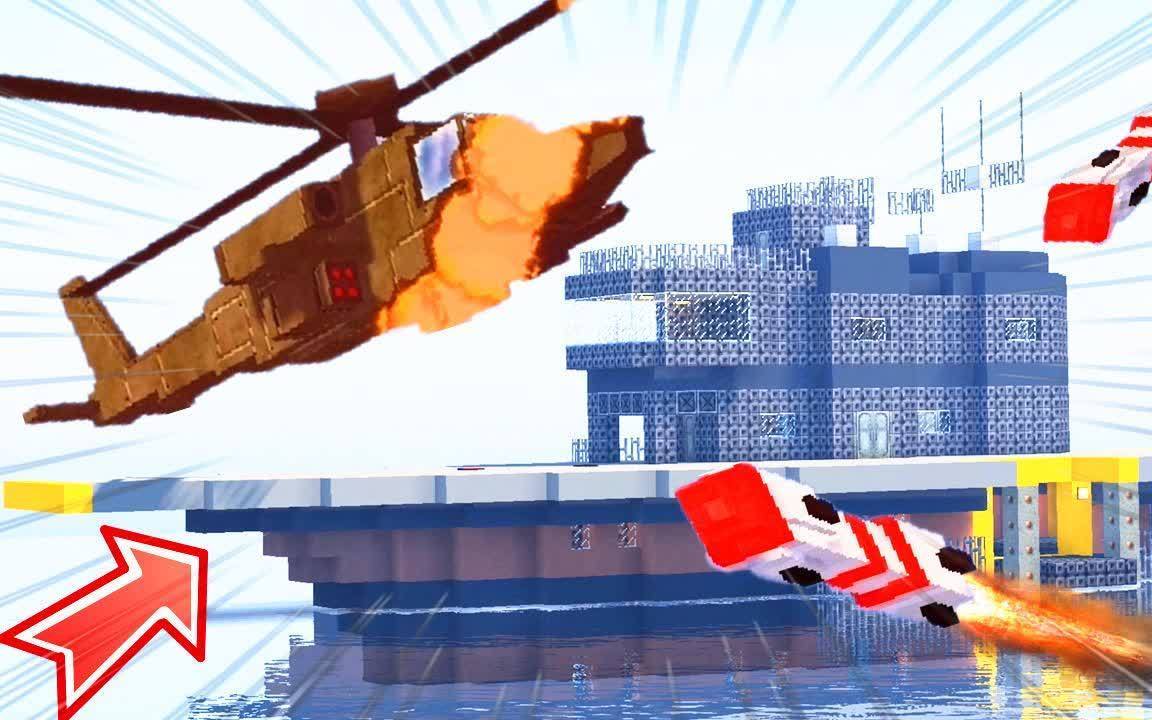 我的世界考古与化石158:在大海里找到一艘军舰,帝鳄岛建造完毕