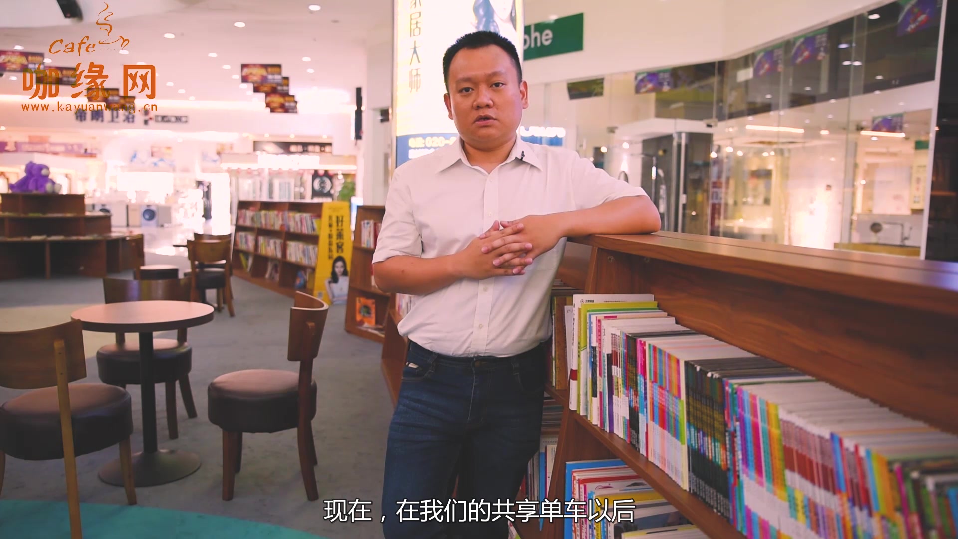 老梁说咖啡第一期,和你叨叨吊炸天的售货现磨咖啡一体机