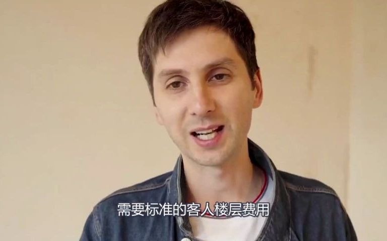 修理一栋破旧的新建筑-我们计算修理成本(上)