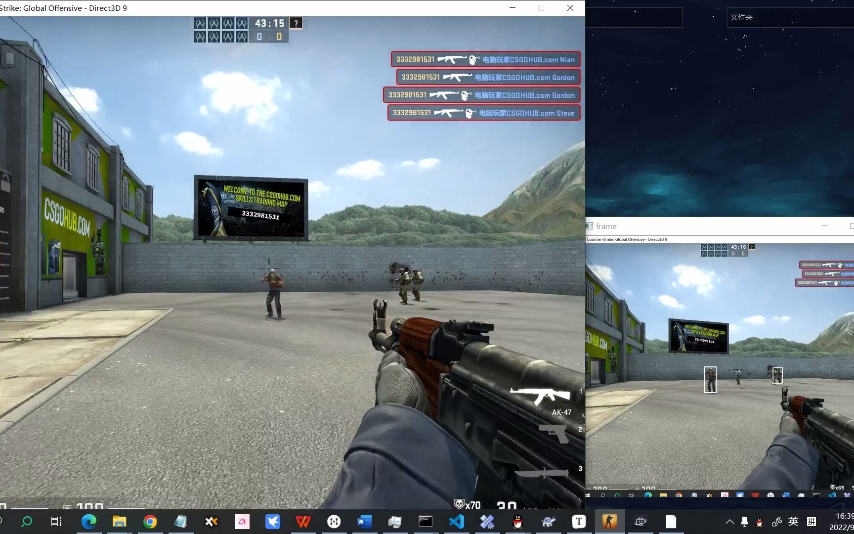 基于yolov3的csgo自瞄AI,持续开发中.