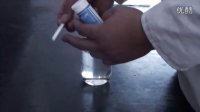 利尔康牌过氧乙酸残留测定试纸