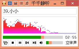 【脑洞】千千静听编辑 SRT 字幕