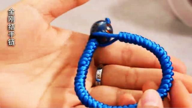 金刚结手链手工编织教程