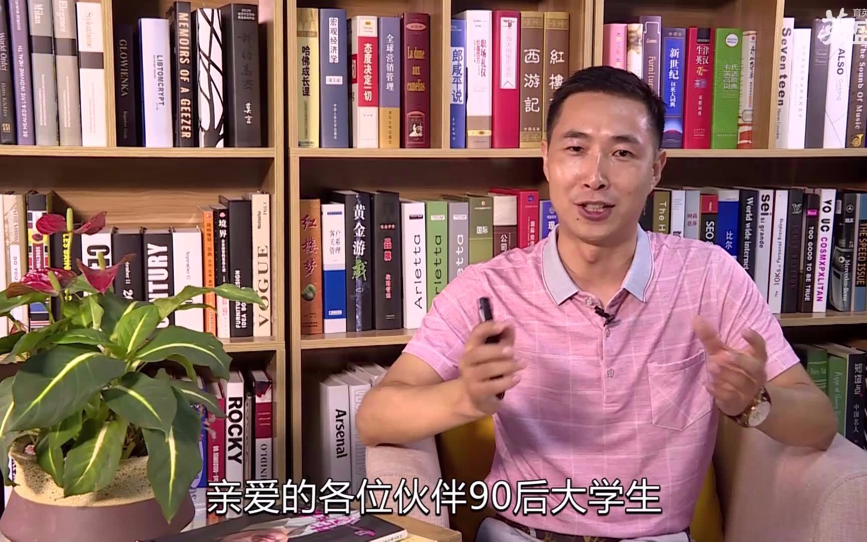 大学生踏入社会前应该明白哪些道理?大学生踏入社会建议分享 职场...