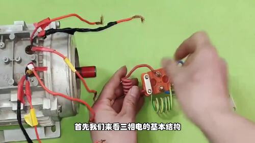 电工必知:380V三相电每相电压到底是多少伏?